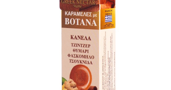 ΚΑΡΑΜΕΛΕΣ ΒΟΤΑΝΩΝ ΜΕ ΓΕΥΣΗ ΚΑΝΕΛΑ